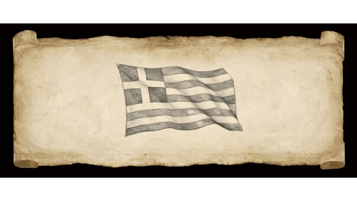 Ο ΜΙΚΡΑΣΙΑΤΙΚΟΣ ΠΟΛΕΜΟΣ (ΜΙΚΡΑΣΙΑΤΙΚΗ ΕΚΣΤΡΑΤΕΙΑ 1919-1922 ) - ΕΚΑΤΟ ...