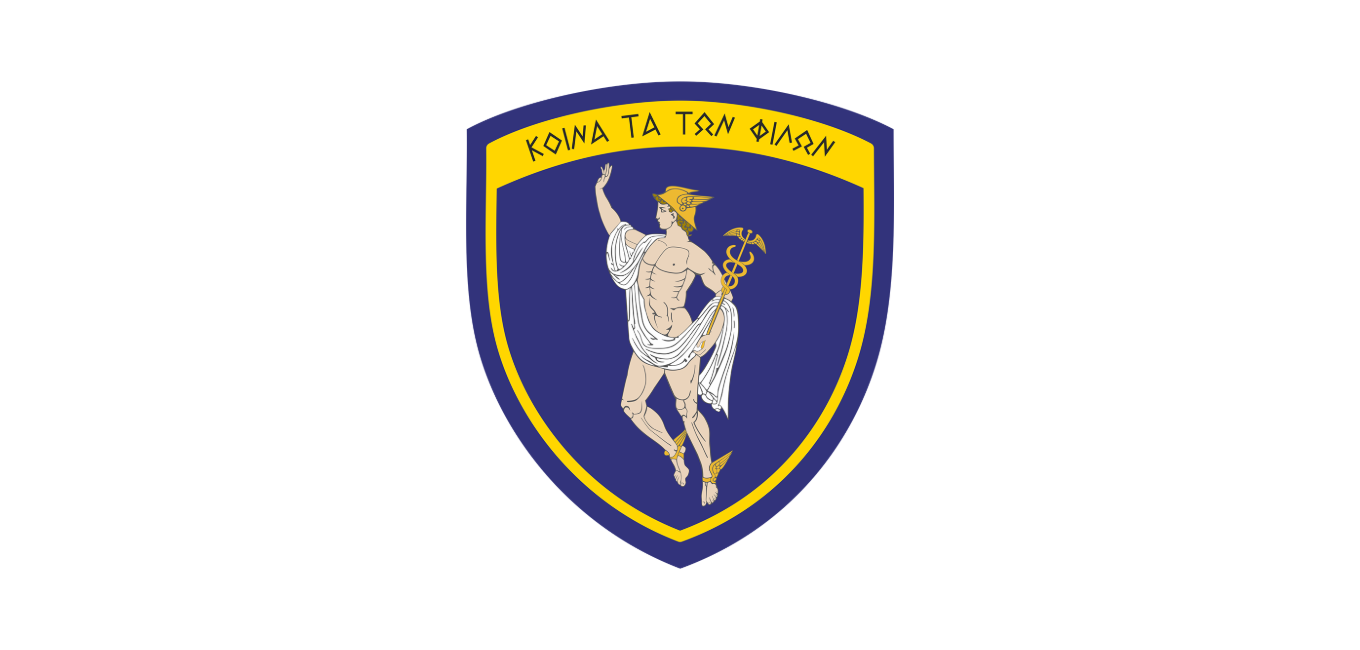 ΕΤΗΣΙΑ ΤΑΚΤΙΚΗ ΓΕΝΙΚΗ ΣΥΝΕΛΕΥΣΗ ΚΑΙ Η ΚΟΠΗ ΤΗΣ ΒΑΣΙΛΟΠΙΤΑΣ ΤΟΥ ...