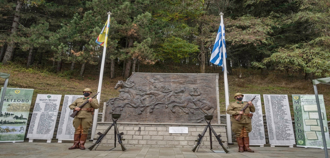 ΠΡΟΣΚΥΝΗΜΑΤΙΚΗ ΕΚΔΗΛΩΣΗ ΣΤΟ ΜΝΗΜΕΙΟ ΙΠΠΙΚΟΥ ΣΤΟ ΜΕΤΣΟΒΟ | Ένωση ...