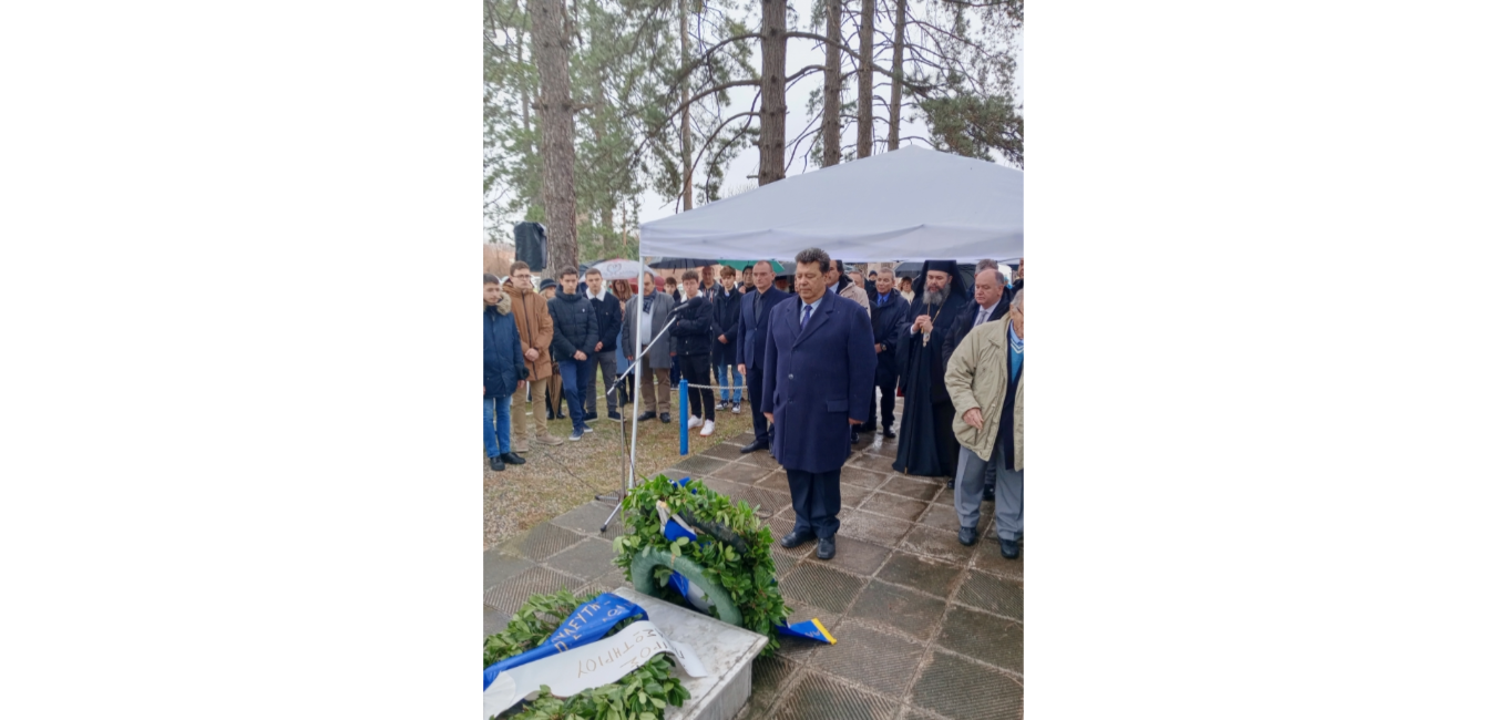 ΕΟΡΤΑΣΜΟΣ ΤΗΣ 75ης ΕΠΕΤΕΙΟΥ ΤΗΣ ΜΑΧΗΣ ΤΗΣ ΦΛΩΡΙΝΑΣ | Ένωση Αποστράτων ...